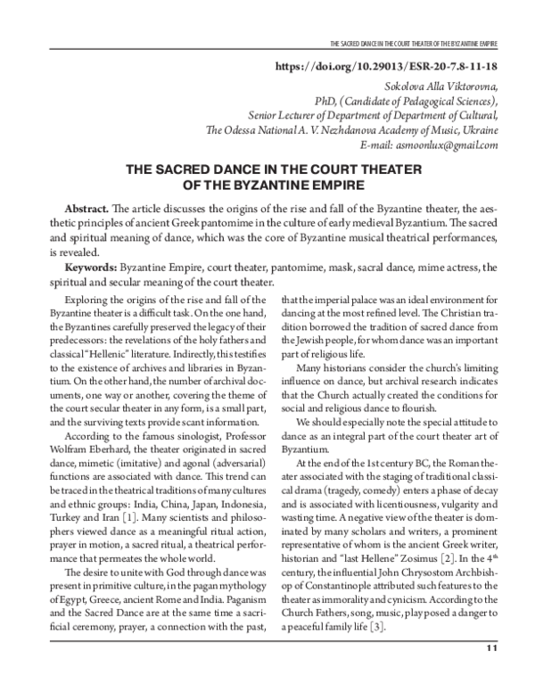 (PDF) The Sacred Dance in the Court Theater of the Byzantine Empire