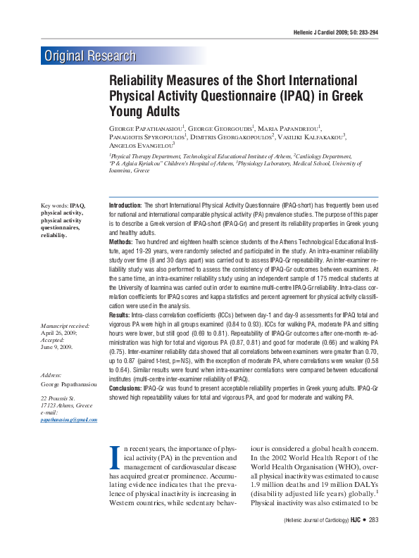 (PDF) Reliability measures of the short International Physical Activity Questionnaire (IPAQ) in ...