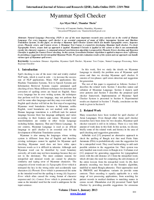 (PDF) Myanmar Spell Checker | Aye Myat Mon [ Amy ] - Academia.edu