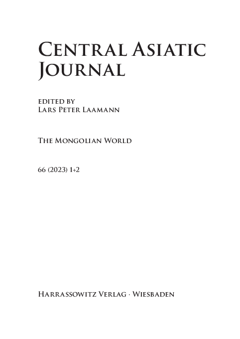 (PDF) Aydın, Erhan: A New Reading and Interpretation on the Turkic ...