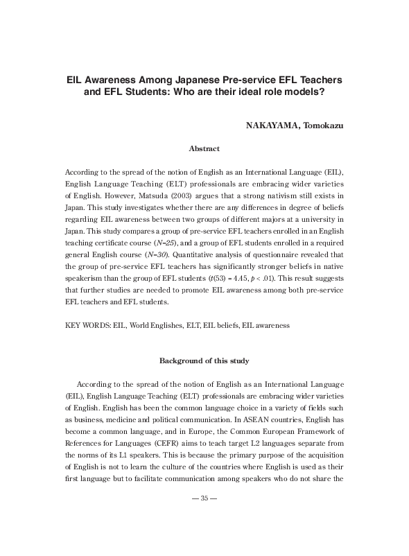 (PDF) EIL Awareness Among Japanese Pre-service EFL Teachers and EFL ...