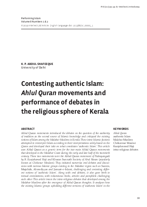 (PDF) Contesting authentic Islam: Ahlul Quran movements and performance ...