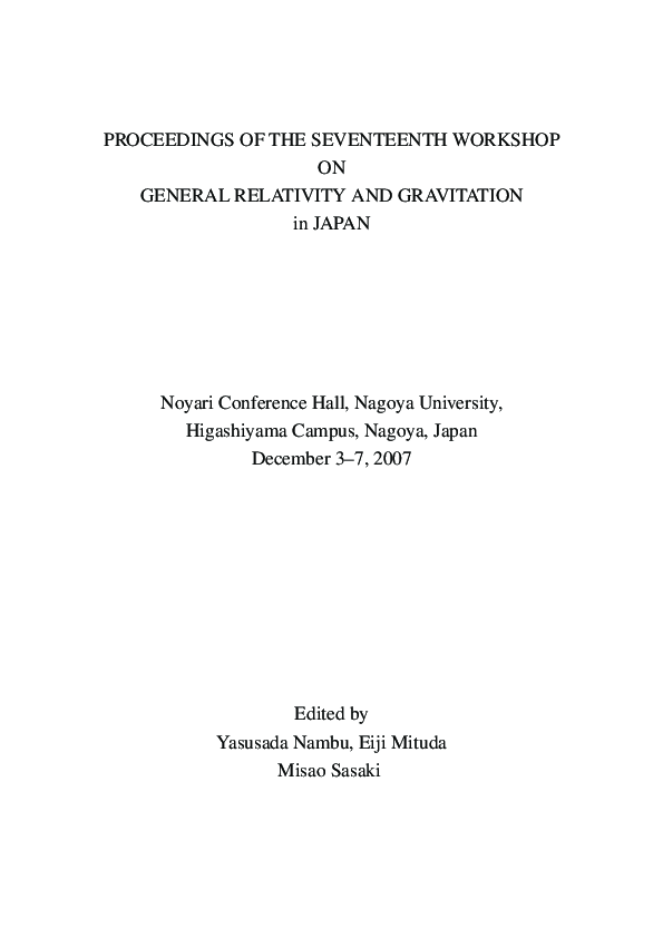 (PDF) Proceedings of the sixteenth workshop on general relativity and ...