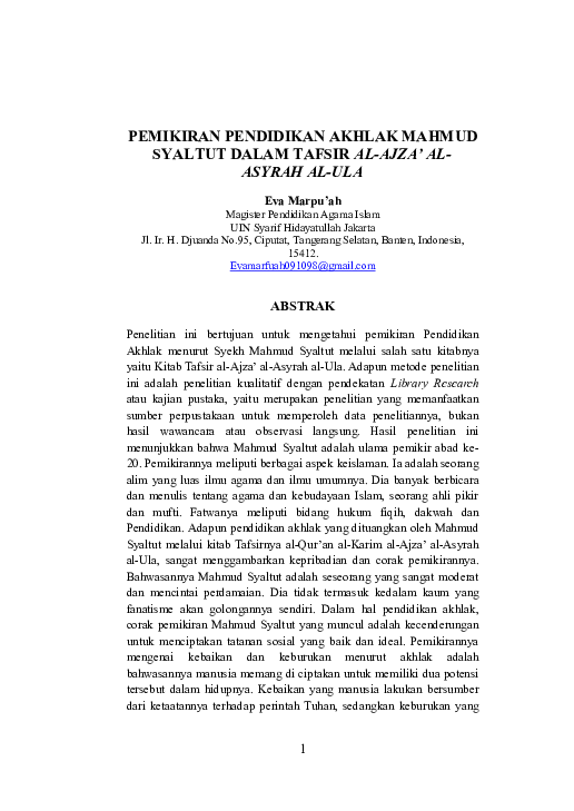 (DOC) PEMIKIRAN PENDIDIKAN AKHLAK MAHMUD SYALTUT DALAM TAFSIR AL-AJZA ...