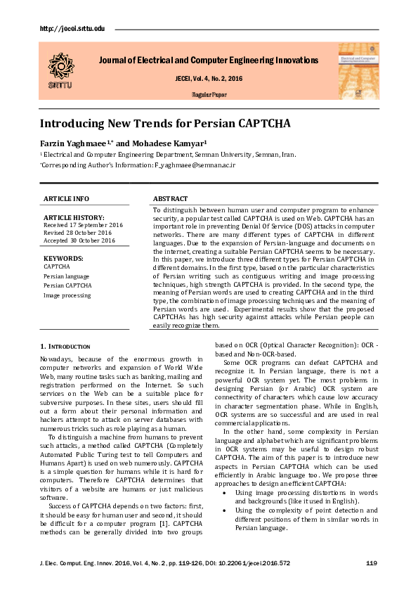 (PDF) Introducing New Trends for Persian CAPTCHA