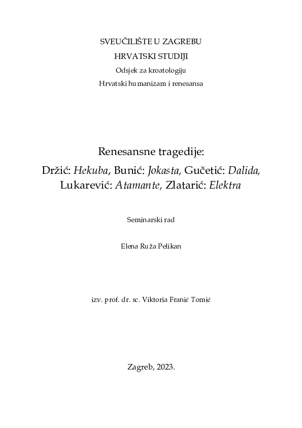 (DOC) Renesansne tragedije