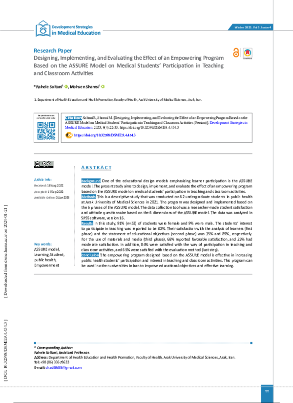 (PDF) Designing, Implementing, and Evaluating the Effect of an Empowering Program Based on the ...