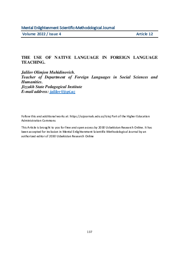 (PDF) THE USE OF NATIVE LANGUAGE IN FOREIGN LANGUAGE TEACHING