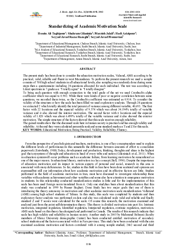 (PDF) Standardizing of Academic Motivation Scale
