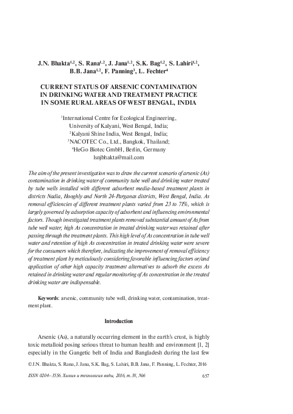 (PDF) Current status of arsenic contamination in drinking water and ... (PDF) Current status of arsenic contamination in drinking water and ...