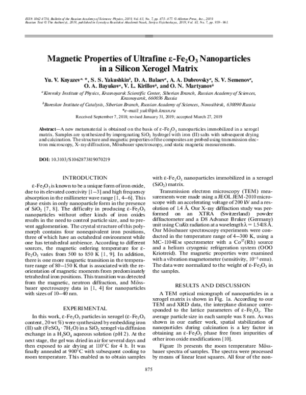 (PDF) Magnetic Properties of Ultrafine ε-Fe2O3 Nanoparticles in a Silicon Xerogel Matrix