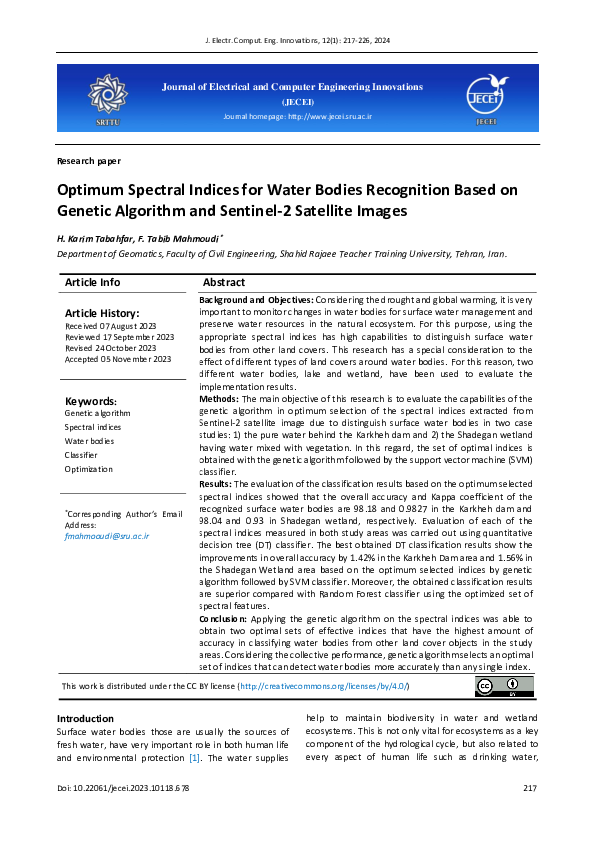 (PDF) Optimum Spectral Indices for Water Bodies Recognition Based on ...