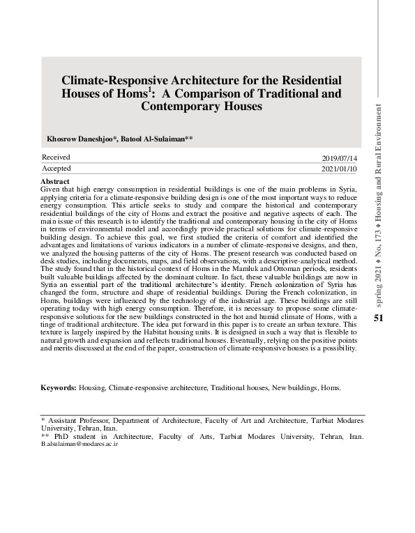 (PDF) Climate-Responsive Architecture for the Residential Houses of Homs: A Comparison of ...