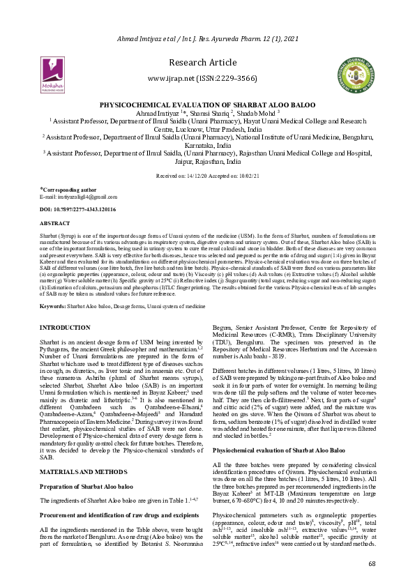 (PDF) Physicochemical Evaluation of Sharbat Aloo Baloo