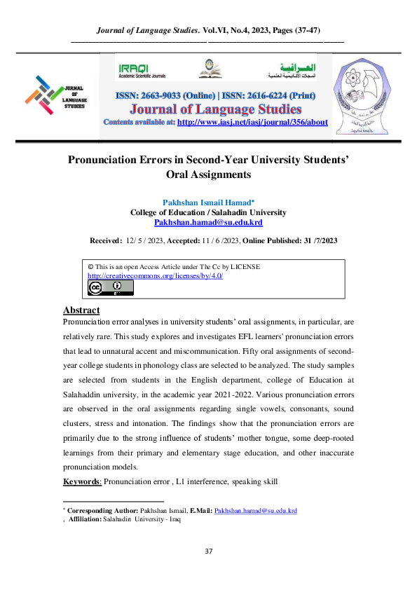 (PDF) Pronunciation Errors in Second-Year University Students’ Oral Assignments