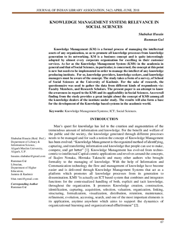 (PDF) Knowledge Management System: Relevance in Social Sciences
