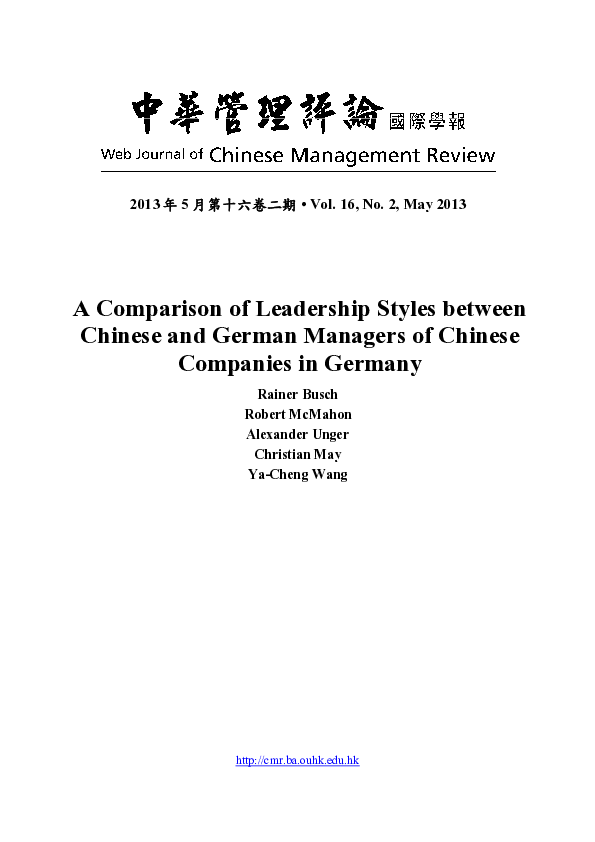 (PDF) A Comparison of Leadership Styles between Chinese and German ...