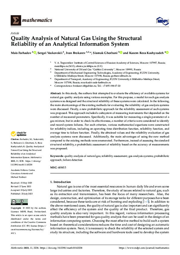 (PDF) Quality Analysis of Natural Gas Using the Structural Reliability of an Analytical ...