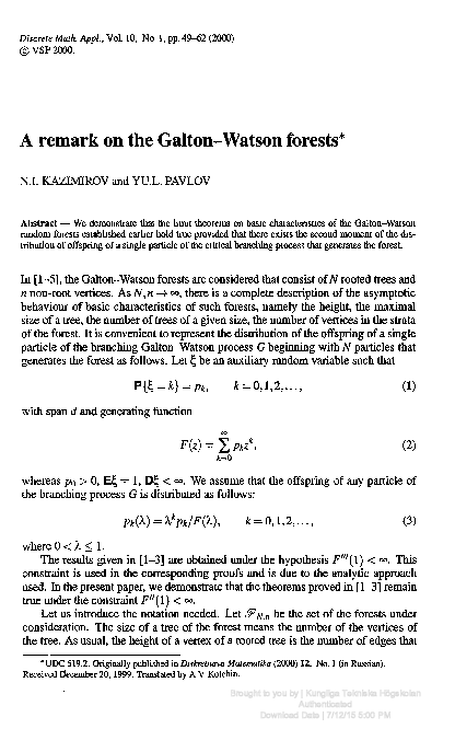 (PDF) A remark on the Galton-Watson forests