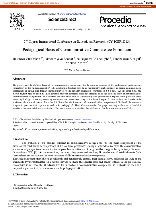 (PDF) Pedagogical Basis of Communicative Competence Formation