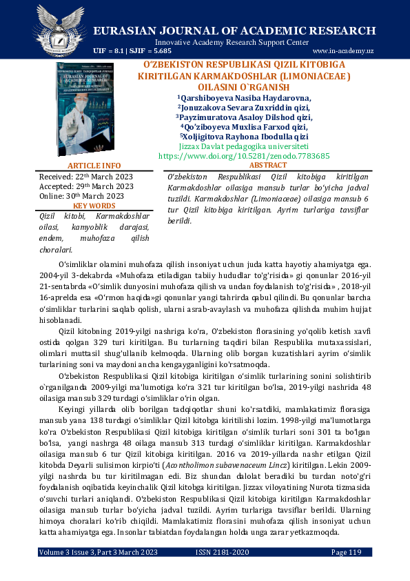 (PDF) EURASIAN JOURNAL OF ACADEMIC RESEARCH