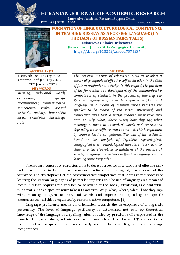 (PDF) EURASIAN JOURNAL OF ACADEMIC RESEARCH
