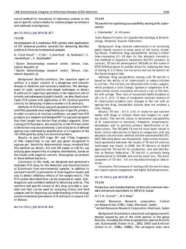 (PDF) Development of a multiplex PCR system with application of IPC (internal positive control ...