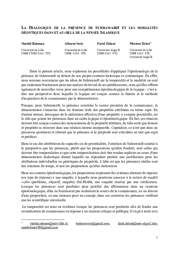 (PDF) LA DIALOGIQUE DE LA PRÉSENCE DE SUHRAWARDĪ ET LES MODALITÉS ...