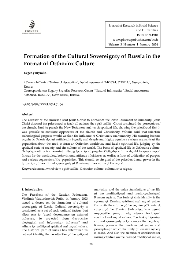 (PDF) Formation of the Cultural Sovereignty of Russia in the Format of ...