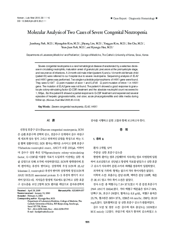 (PDF) Molecular Analysis of Two Cases of Severe Congenital Neutropenia