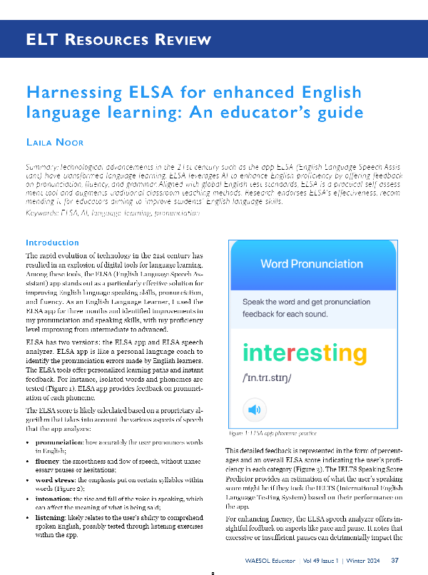 (PDF) View of Harnessing ELSA for enhanced English language learning