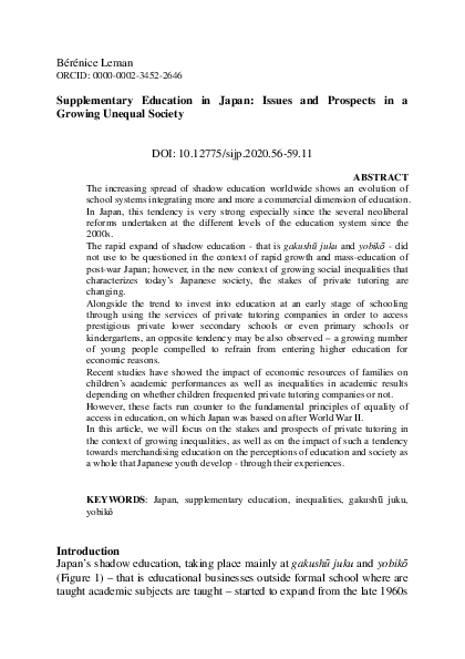 (PDF) Supplementary Education in Japan: Issues and Prospects in a Growing Unequal Society
