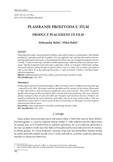(PDF) Plasiranje Proizvoda U Film | Milos Babic - Academia.edu