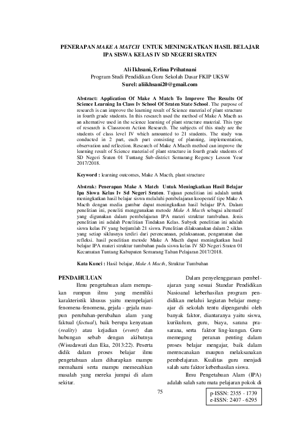 (PDF) Jurnal Handayani