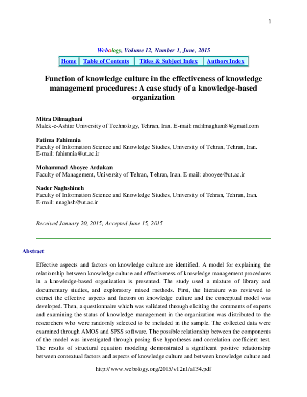 (PDF) Function of knowledge culture in the effectiveness of knowledge management procedures: A ...