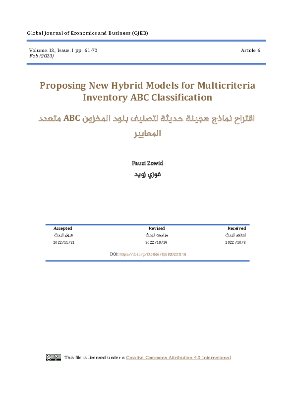 Pdf Proposing New Hybrid Models For Multicriteria Inventory Abc Classification