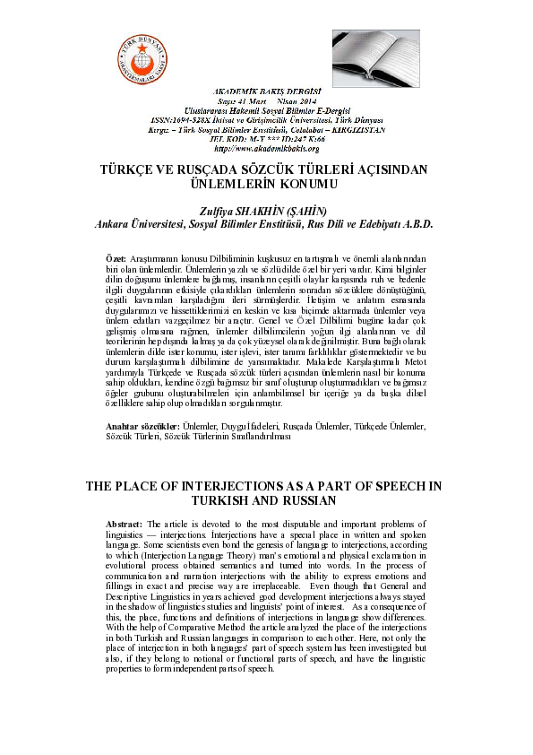 (PDF) The Place of Interjections as a Part of Speech in Turkish and Russian