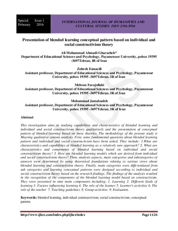 (PDF) Presentation of blended learning conceptual pattern based on individual and social ...