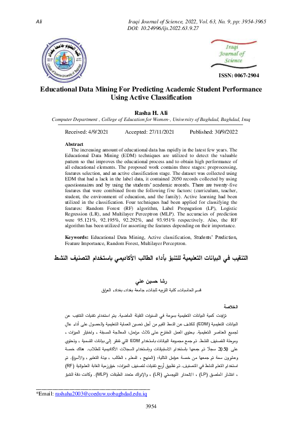 (PDF) Educational Data Mining For Predicting Academic Student Performance Using Active ...