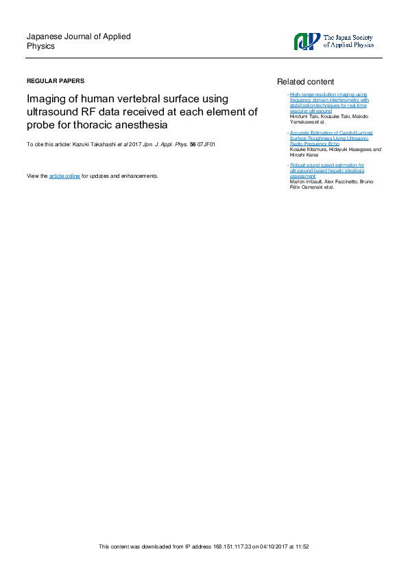 Imaging of human vertebral surface using ultrasound RF data received at ...
