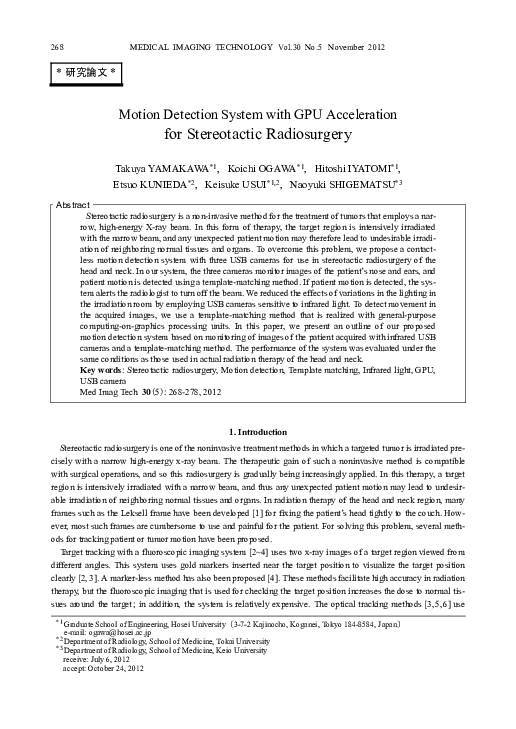 Pdf Motion Detection System With Gpu Acceleration For Stereotactic Radiosurgery