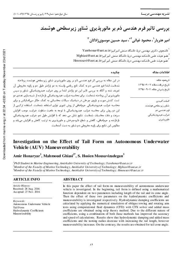 Pdf Investigation On The Effect Of Tail Form On Autonomous Underwater Vehicle Auv