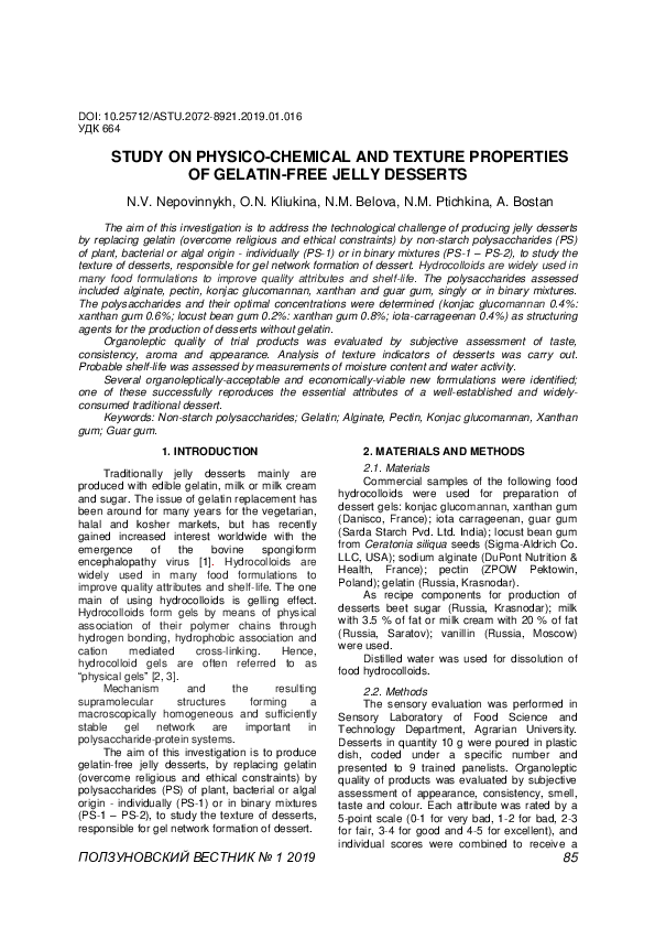 (PDF) Study on Physico-Chemical and Texture Properties of Gelatin-Free ...