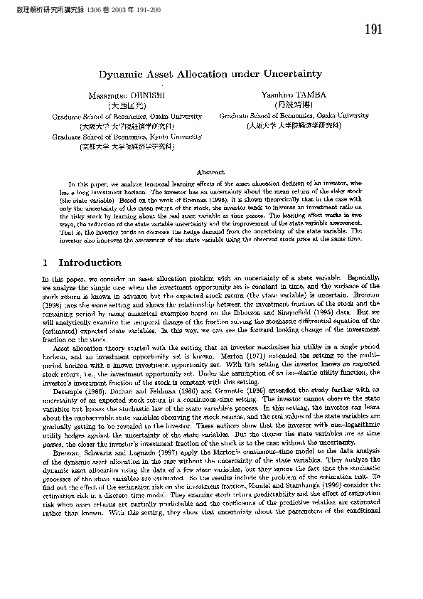 (PDF) Dynamic Asset Allocation under Uncertainty | Masamitsu Ohnishi - Academia.edu