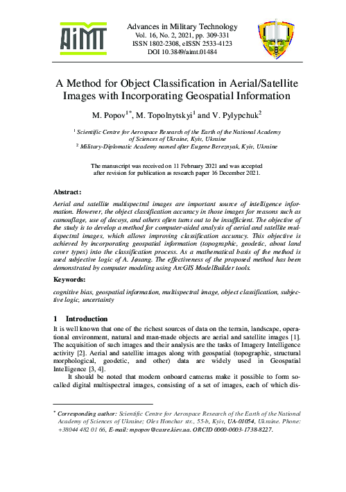 (PDF) A Method for Object Classification in Aerial/Satellite Images with Incorporating ...