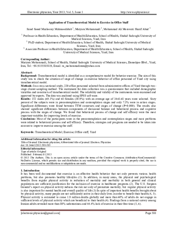 (PDF) Application of Transtheoretical Model to Exercise in Office Staff