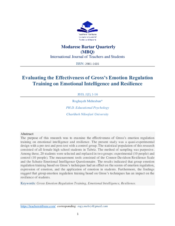 (PDF) Modarese Bartar Quarterly (MBQ