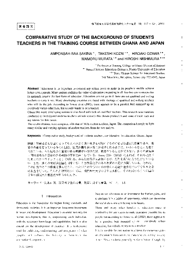(PDF) Comparative Study of the Background of Students Teachers in the ...