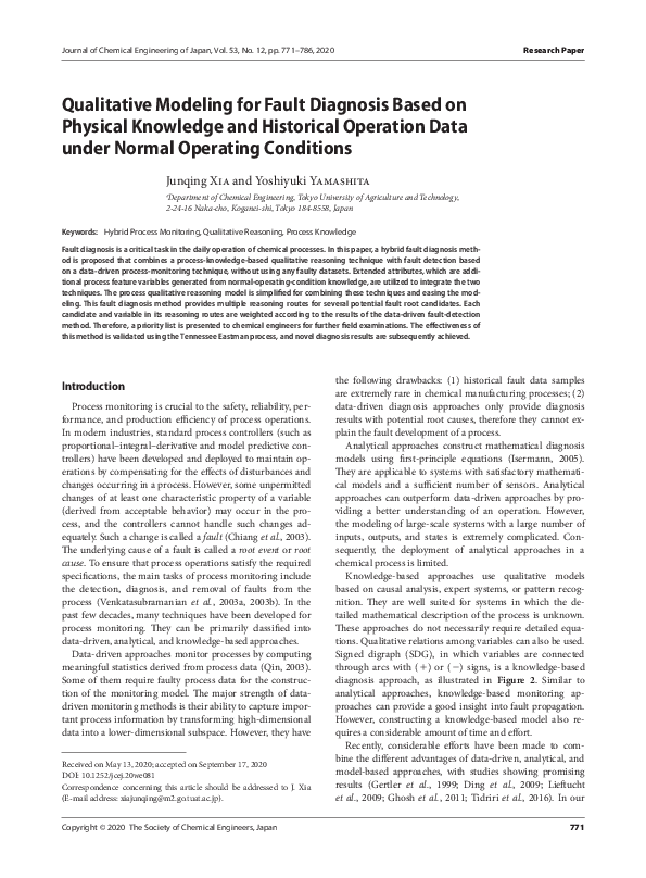 (PDF) Qualitative Modeling for Fault Diagnosis Based on Physical Knowledge and Historical ...