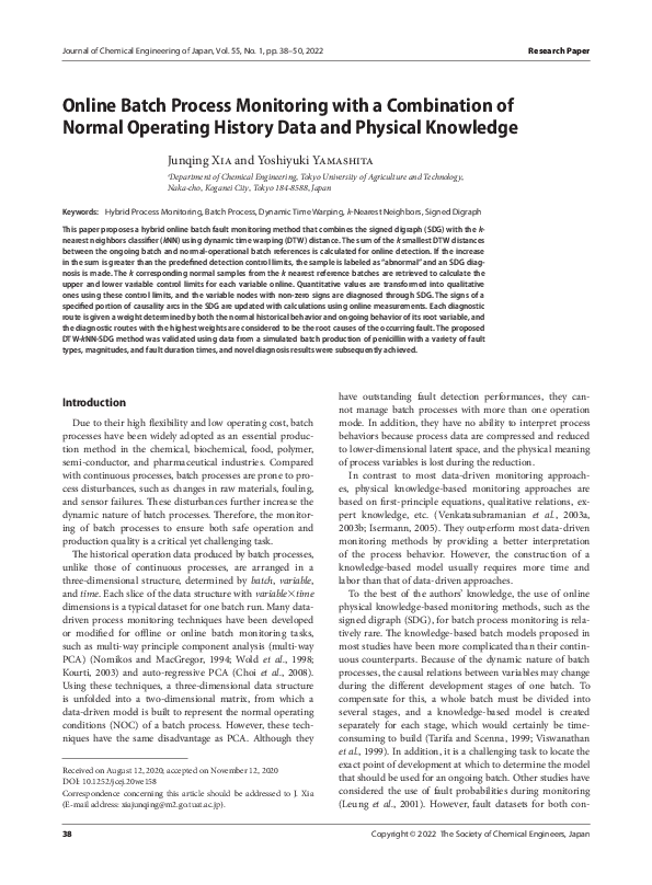 (PDF) Online Batch Process Monitoring with a Combination of Normal Operating History Data and ...